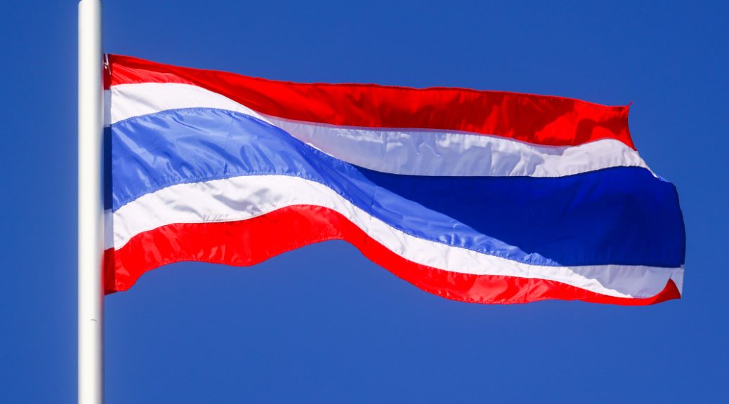 Тайланд се прицели в членство в БРИКС | Bulnews – новините от днес